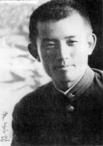 Yun Dong-ju | Korean Poetry in Translation